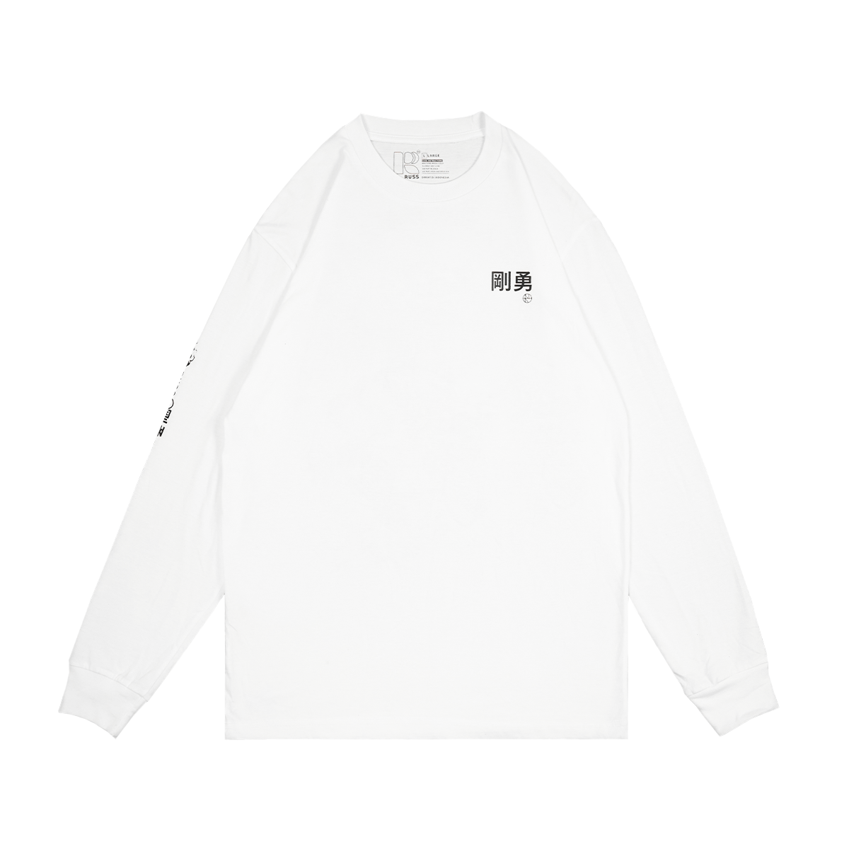 Russ Tshirt Kaos Pria Tangan Panjang Tora White | Russ & Co