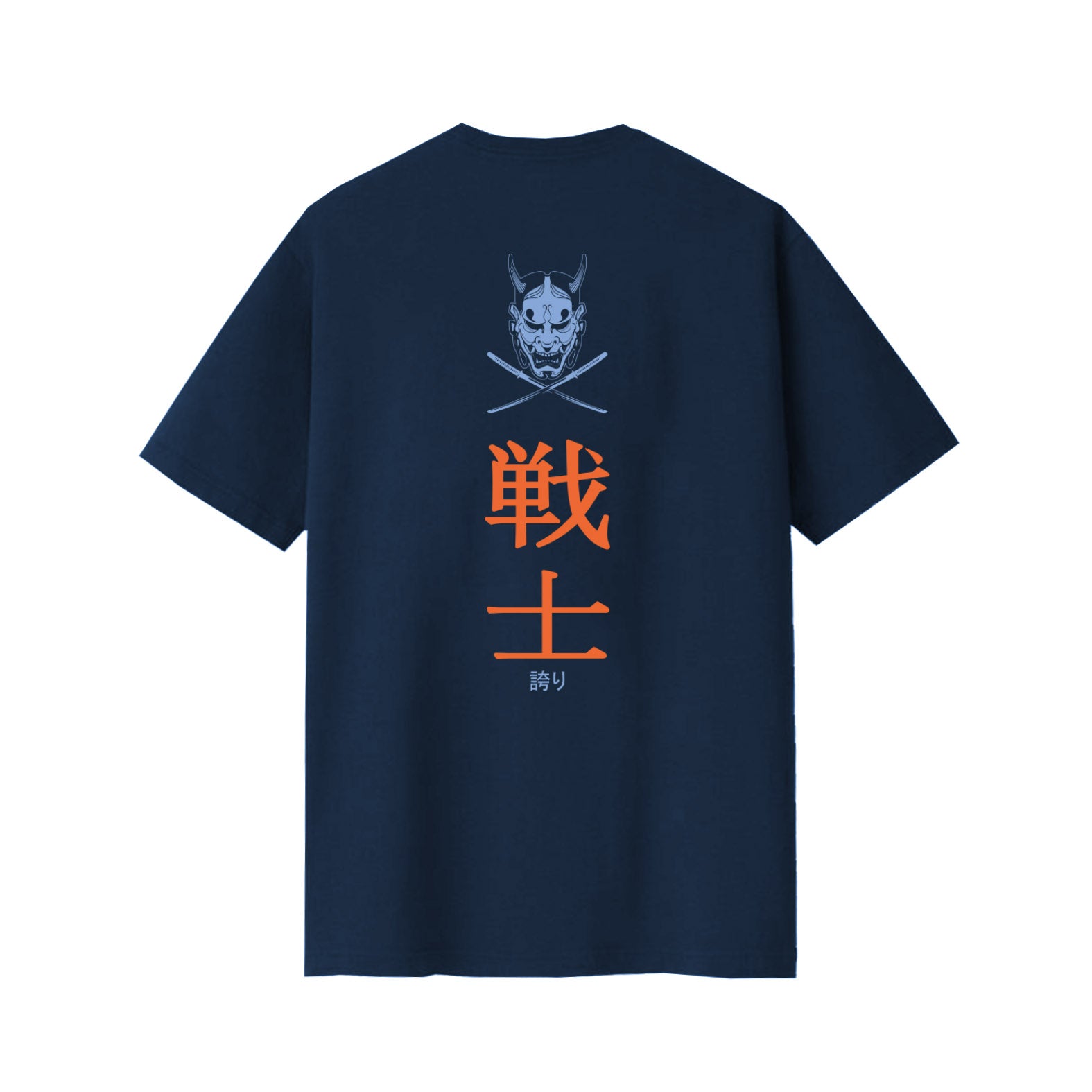 Russ Tshirt Senshi Navy – Russ & Co | Proud To Be
